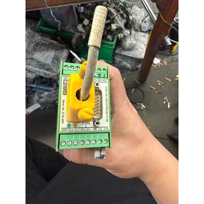 询价-Nr2761266PSMEGRS232RS4