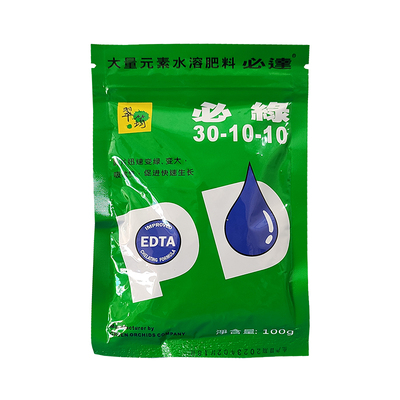 台湾翠筠水溶肥必绿必旺必开花