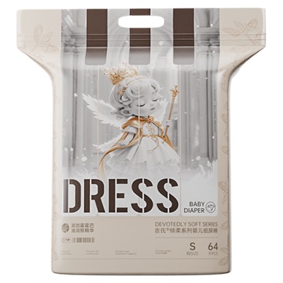 吉氏倾柔霍霍巴油精华裸感尿裤