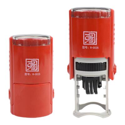 QCPASS日期检验合格收货受控印章