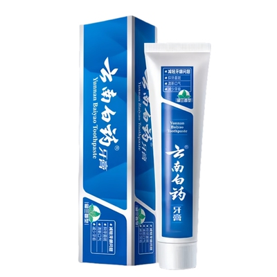 云南白药牙膏官方正品支持验证