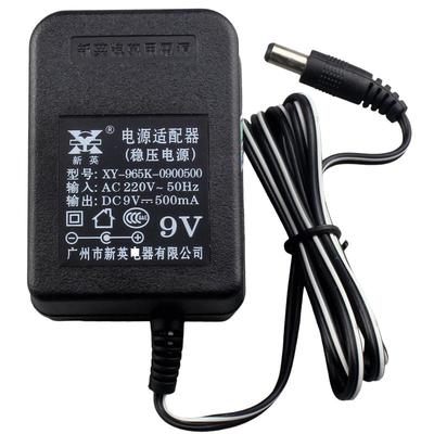直流稳压儿童电子琴电源适配器