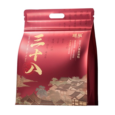 拍1发30包!除湿睡眠好泡脚包新货