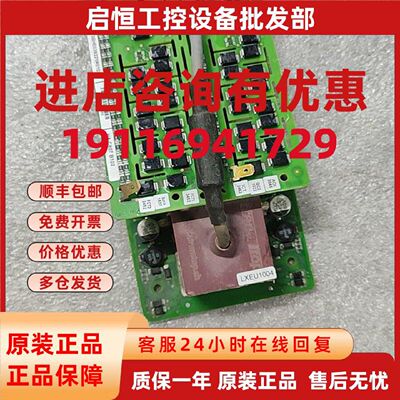 议价BB高压变频器配件板子3BHE039221R0102 3BHE028761R2004询价