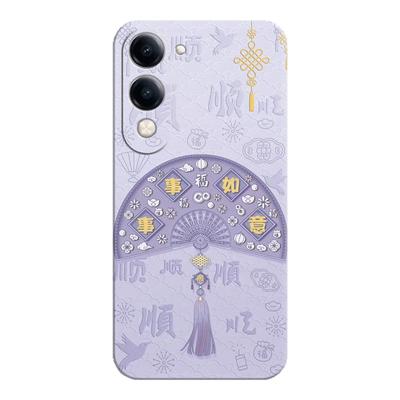 适用vivoy37c手机壳送挂绳