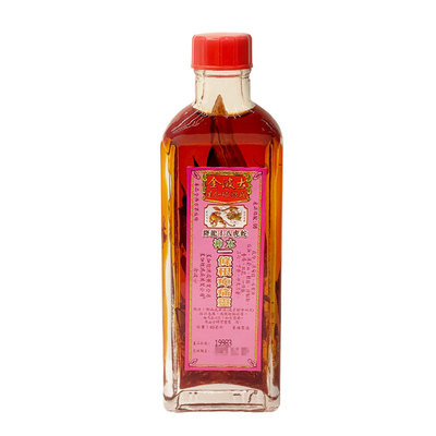 香港金波士进口降龙十八虎蛇神木一条根痹痛灵40ml肩周麻痹活络油