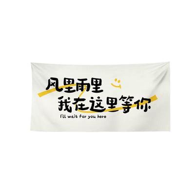 顺馨布艺门帘2023夏棉麻混纺网红