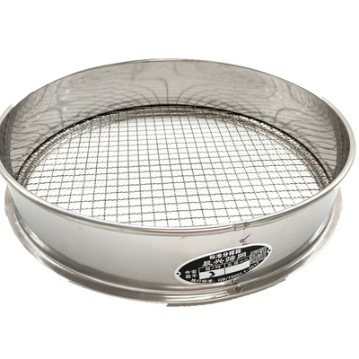 10-60cm234568目面粉筛砂石筛