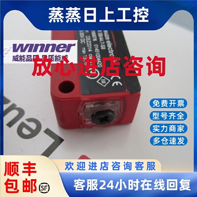 议价德国Leuze劳易测 PRK 3B/66-S8  高性能镜反式光电传感器