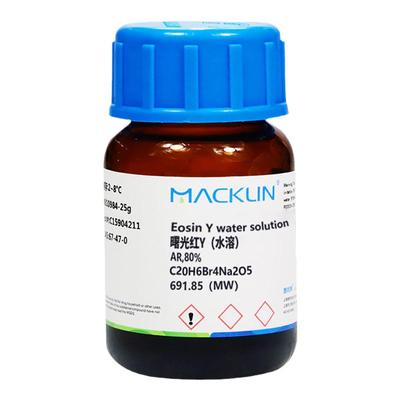 麦克林曙红Y(水溶性)AR80%