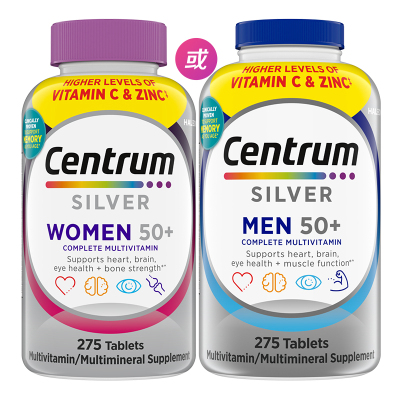 Centrum善存海外银片复合维生素中老年男士275粒