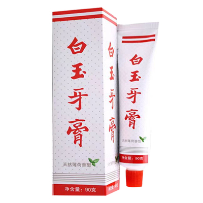 上海白玉牙膏清新口气洁白牙齿