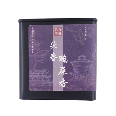 六胜茶师【头春鸭屎香】凤凰单枞潮州乌岽高山单丛试喝乌龙茶