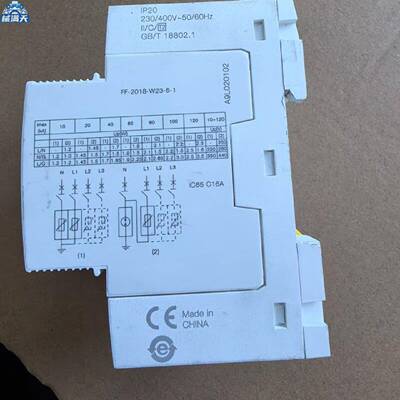 议价浪涌保护器iPRU204P四极20KA防护35适用