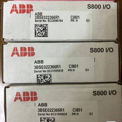 议价AI801 CI853K01 854BK01 DO818 SM560-S DI581-S DX581-S TA5