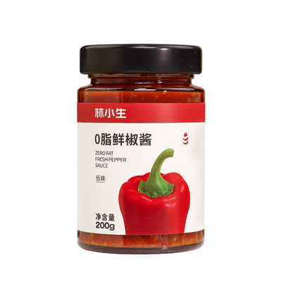 林小生0脂辣椒酱|177人收藏