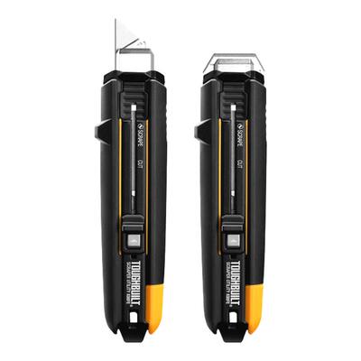 拓必得电工专用电缆剥皮美工刀