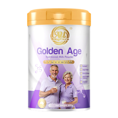 澳洲原罐进口珍澳中老年奶粉