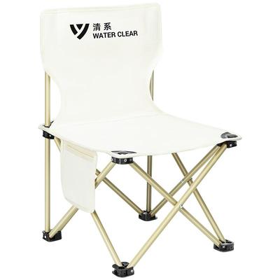 【热销爆款】网红户外折叠小椅子