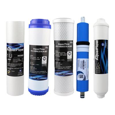 NSF认证家用后置活性炭滤芯