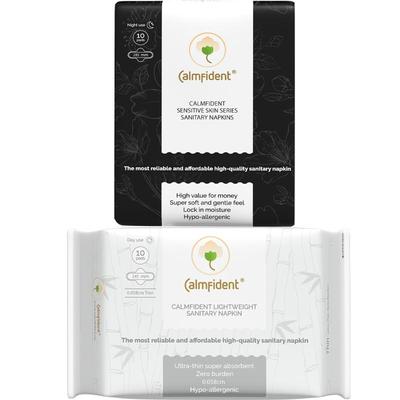 康飞飞卫生巾日夜100片敏感肌