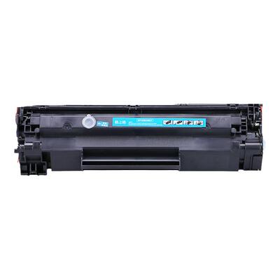 适用惠普m1522nf36A打印机硒鼓