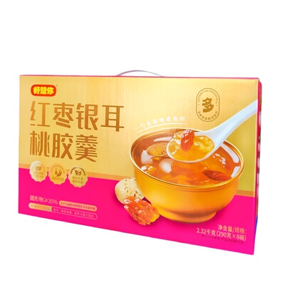 好想你红枣银耳莲子羹桃胶木瓜椰奶燕麦羹陈皮豆沙2320g八大碗