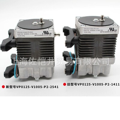 日东工器VP0125-V1005-P2-2541氧分仪气泵VP0940-v1036-A1-0001