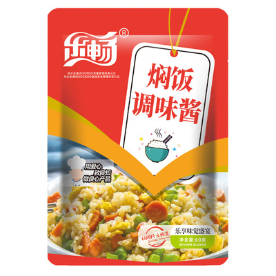 乐畅焖饭酱调味料60g/袋焖饭炒菜酱包家常菜烧菜羊肉焖饭海鲜焖饭