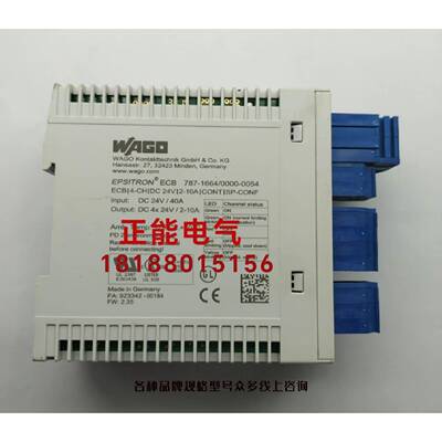 议价原装WAGO787166400000054WAGO7501417WAGO7501516询价