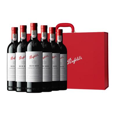 Penfolds奔富BIN389红酒整箱礼盒