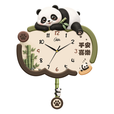 康巴丝熊猫摇摆钟表万年历免打孔