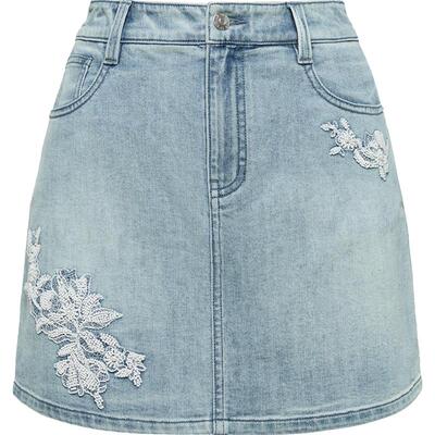 雅莹真丝棉刺绣前片裙装牛仔裤