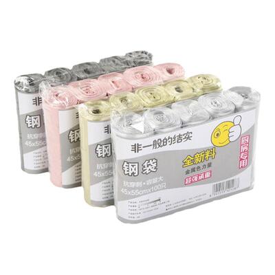 5卷装垃圾袋家用加厚点断式