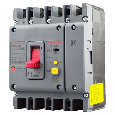 德力西塑壳漏电断路器三相四线