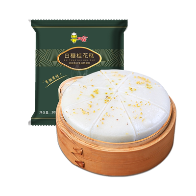 桂花糕阿诺发糕米糕早餐点心