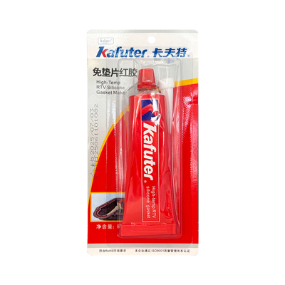 卡夫特免垫片密封胶耐高温红胶