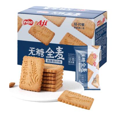 Aji无糖全麦代餐饼干早餐食品