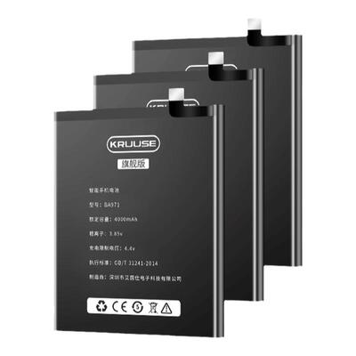 适用于魅族16全系列旗舰版电池