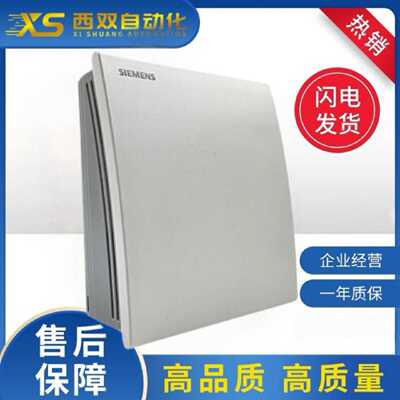 议价正品SIEMENS西门子QFA2068 2068D QFA2079室内温湿度传感器