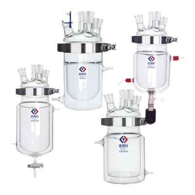 睢腾科反应釜开口反应器双层烧瓶