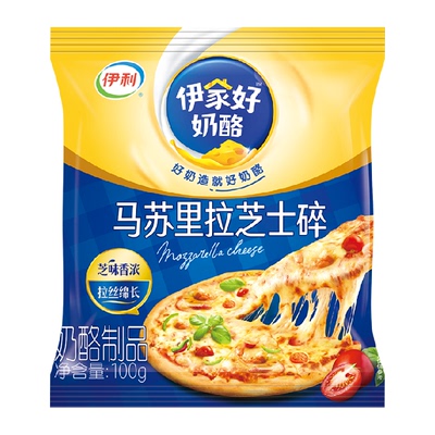 伊利马苏里拉芝士碎拉丝绵长