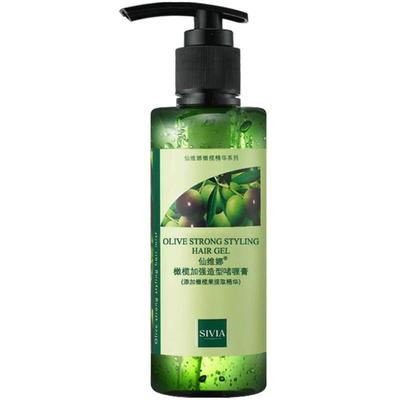 仙维娜橄榄加强造型啫喱膏正品