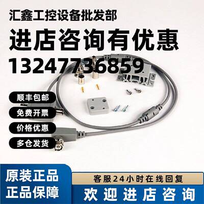 议价美国罗克韦尔Allen-BradleyAB1786-TPRT2T光纤环中继器全新