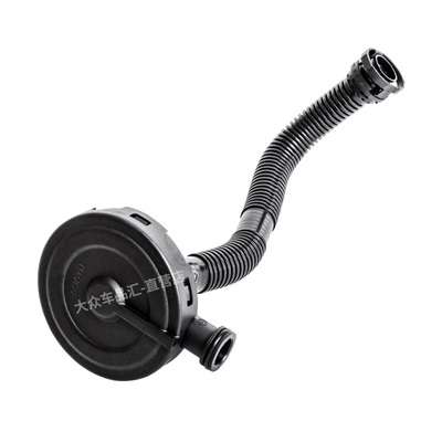 朗逸宝来速腾废气阀油水分离器