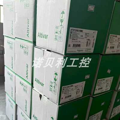 议价ATV340D15N4E 施耐德ATV340系列变频器实拍库存现货优惠议价