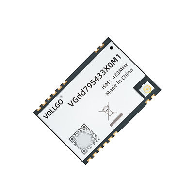 LLCC681W大功率Lora扩频无线模块