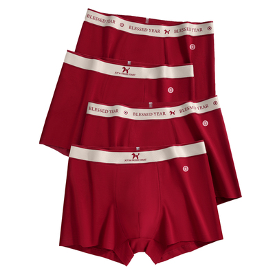 有内红色内裤男士马年纯棉抗菌裆本命年结婚男生新款结婚礼盒短裤