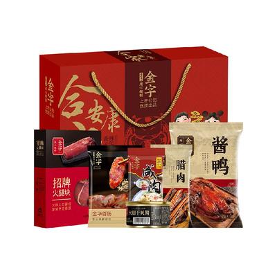 金字火腿合家安康1.768kg