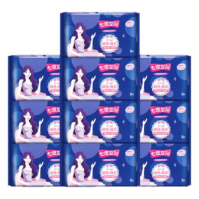七度空间卫生巾棉柔338夜用80片